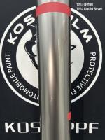 China Tpu Liquid Silver Color TPU PPF Film Self-Cleaning Color-Changing Stain-Resistant for sale