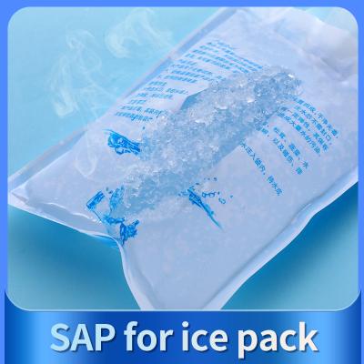 China Sustainable Cooling Pack Ingredient | Biodegradable Sodium Polyacrylate (CAS 9003-04-7) for sale
