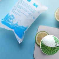 China Biodegradable Super Absorbent Polymer Sodium Polyacrylate Ice Pack with High Absorption Capacity and Long-Lasting Cooling for Safe Applications for sale