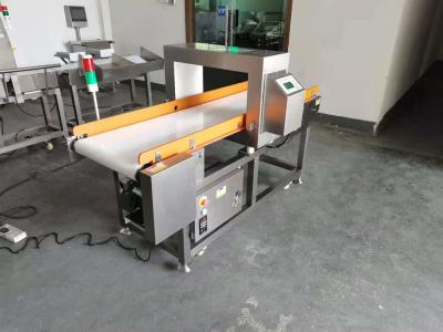 China competitive conveyor model metal detector for food product inspection for sale