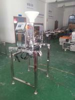 China Gravity metal detector JL-IMD/P150 for powder product inspection for sale