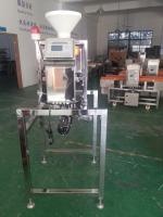 China Gravity metal detector JL-IMD/P150 for powder product inspection for sale