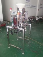 China free fall metal detector JL-IMD/P150(gravity metal detectors) for power product inspection for sale