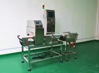 China High speed combined metal detection and check weigher machine for metal detection and weight sorting process for sale