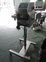 China Pipe Metal detector JL-IMD-L50 metal detection machine for meat paste,jam,sauce,milk inspection for sale