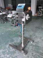 China Pipe Metal detector JL-IMD-L50 metal detection machine for meat paste,jam,sauce,milk inspection for sale