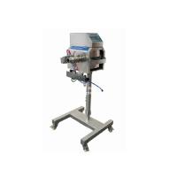 China Pipe Metal detector JL-IMD-L50 metal detection machine for meat paste,jam,sauce,milk inspection for sale