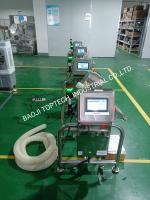 China New pharmaceutical metal detector JL-IMD/10025 for tablet and capsule  inspection for sale