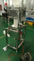 China free fall pipe metal detector JL-IMD/P150 for power product such as rice,flour,coffeeinspection for sale