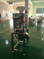 China free fall pipe metal detector JL-IMD/P150 for power product such as rice,flour,coffeeinspection for sale