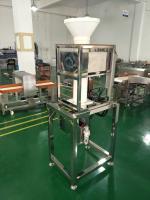 China free fall pipe metal detector JL-IMD/P150 for power product such as rice,flour,coffeeinspection for sale