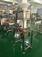 China free fall pipe metal detector JL-IMD/P150 for power product such as rice,flour,coffeeinspection for sale