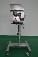 China Pipeline Metal detector JL-IMD-L50 jam,paste,sauce,milk or Liquid product inspection for sale