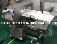 China High sensitivity metal detectors Europe quality for food product inspection for sale