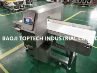 China High sensitivity metal detectors Europe quality for food product inspection for sale