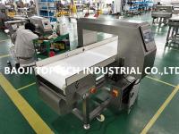 China High sensitivity metal detectors Europe quality for food product inspection for sale