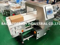 China High sensitivity metal detectors Europe quality for food product inspection for sale