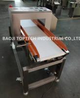 China competitive conveyor metal detector,dector de metal for food product inspection for sale