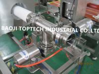 China Pipeline Metal Detector for Sauce, Milk, Jam, Pasta or Liquid Product for sale