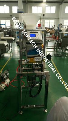 China Free fall pipe metal detector JL-IMD/P150 for powdder product rice,wheat,coffee,sugar,grain,bean inspection for sale