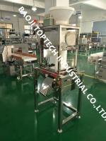 China Free fall pipe metal detector JL-IMD/P150 for powdder product rice,wheat,coffee,sugar,grain,bean inspection for sale