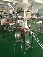 China Free fall pipe metal detector JL-IMD/P150 for powdder product rice,wheat,coffee,sugar,grain,bean inspection for sale