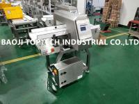 China High Accuracy Conveyor Tunnel Metal Detector, Food metal detector for Foods product inspection (factory price) for sale