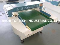 China Advanced needle detector 630-D metal detector machine for garment,cloth,toys,shoes,fabric,textile product inspection for sale