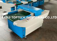 China Automatical conveyor belt metal detector for cloths,garment,shoes,textile inspection for sale