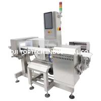 China High speed combined metal detection and checkweigher machine for metal detection and weight sorting process for sale