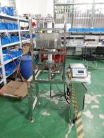 China Pipe Metal detector JL-IMD-L80(Vertical design for special install） jam,paste,sauce,milk or Liquid product inspection for sale