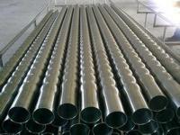 China Hot sale Titanium Welded/Seamless Pipe , High Purity Titanium Seamless Tube Gr2, Best price titanium tube for marine for sale