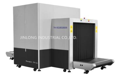 China X Ray Security detector,x-ray luggage scanner 10080(airport, train station,metro station,bus statioin,sports stadium, exhibition cen for sale