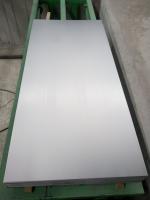 China China Gr 2 ASTM Titanium Plates, Best Price Titanium Sheet for sale