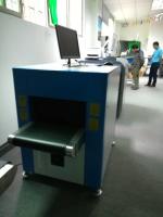China Industrial X-Ray detector for shoes,toys,rubber inspection（factory price） for sale