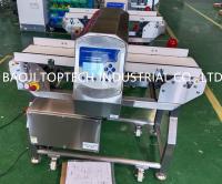 China Dual-Frequency High Accuracy Metal Detector Jl-MD-II3015 for foods product inspection for sale
