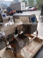China Dual-Frequency High Accuracy Metal Detector Jl-MD-II3015 for foods product inspection for sale