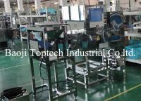 China Auto conveyor X Ray detector 4080LP X-ray inspection system for powder product inspection for sale