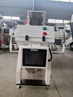 China High Accuracy Single Tunnel Color Sorter for Beans, Rice, Seeds Separate Process for sale