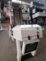 China High Accuracy Single Tunnel Color Sorter for Beans, Rice, Seeds Separate Process for sale