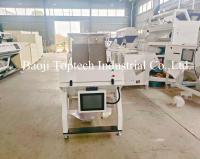 China Free Fall Color Separator, Two Tunnel Color Sorter Machine Beans Seeds Sorting for sale