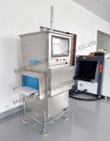China Competitive Model X Ray Detector for Foods product Inspection for sale