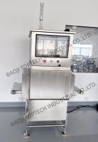 China Competitive Model X Ray Detector for Foods product Inspection for sale