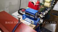 China Ribbon Needle Detector, Tape Metal Detector Bj-Jc860 for Tape Ribbon Elastic Inspection for sale