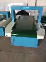 China Needle Detector,metal detector  JC-600S super height for big size product inspection for sale