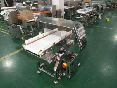 China food metal detector for small product inspection（touch screen,support Usb, PC connect） for sale