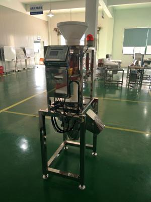 China Food metal detector, free fall pipe metal detector for powder product such as rice,flour, coffee product inspection for sale