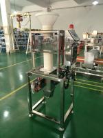 China free fall metal detector for powder product such as rice,flour, coffee product inspection for sale