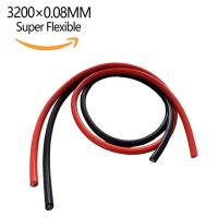 China Moistureproof 600V Silicone Flex Cable , 3200/0.08 Durable 6 AWG Tinned Copper Wire for sale