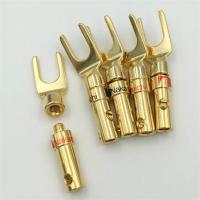 China Multiscene Nakamichi Gold Plated Banana Plugs Y Spade Silver Color for sale